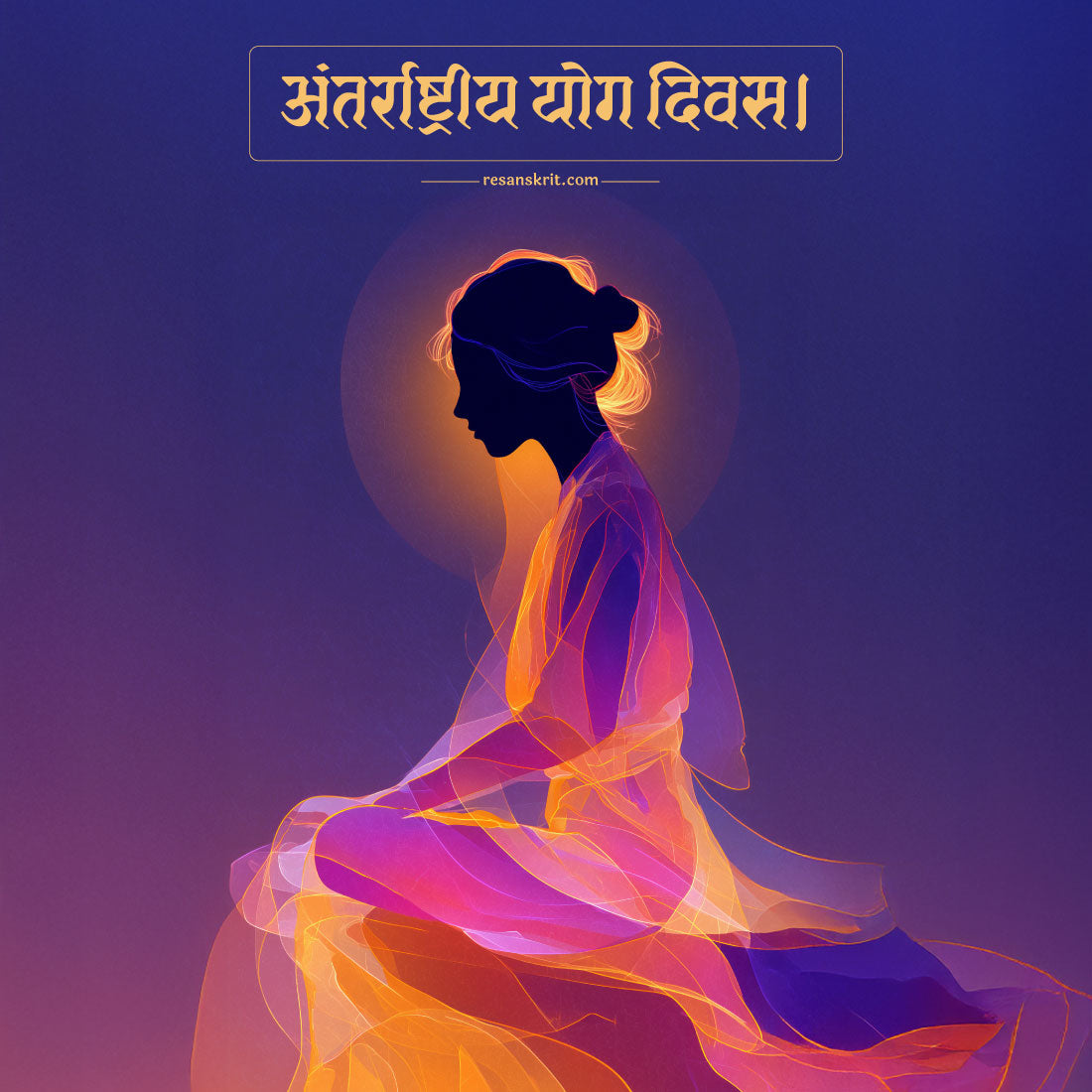International Yoga Day 2025 – ReSanskrit