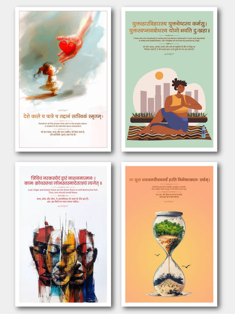 Wall Posters – ReSanskrit