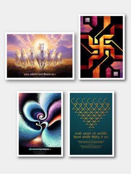 Wall Posters – ReSanskrit
