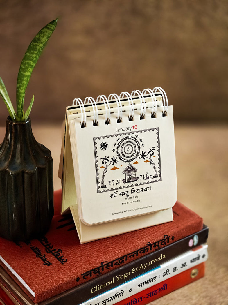 The great works of Kalidasa (कालिदास) – ReSanskrit